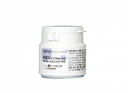 비씨월드제약 - New Product