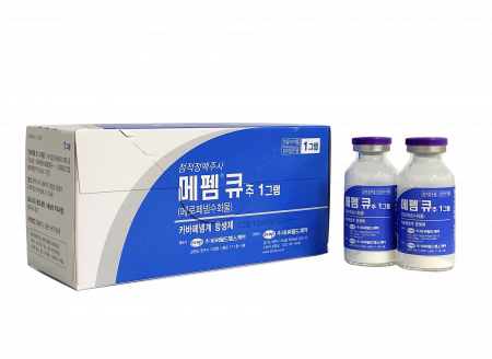 비씨월드제약 - New Product