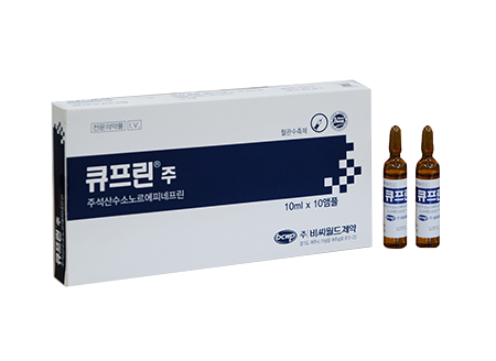 BC WORLD PHARMACEUTICAL - Product